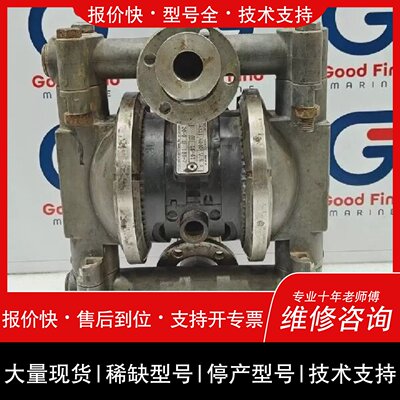 询价，维修ky 716 D54331 Metallo AirOperated Doppio Diaframma