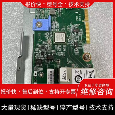 询价，维修01PE408 SR650 SR550 SR570 SR