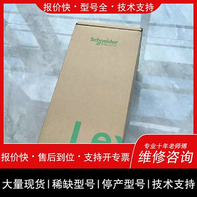 询价，维修4P01A2000 SH31404P01F2000 艾乐伺服马达现货包邮议价