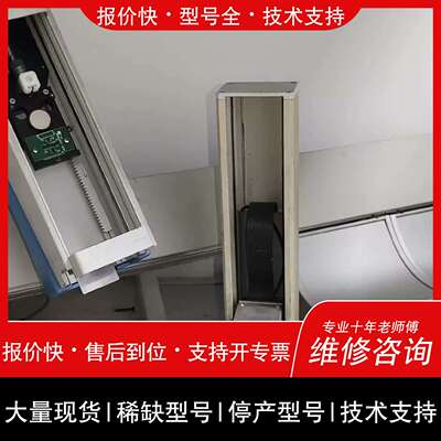 询价，维修 议价Triplus RSH 自动进样器 赛默飞实驗室器材 整套