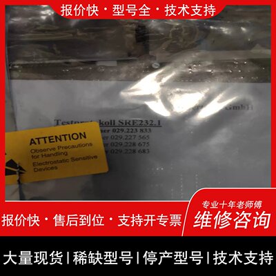 询价，维修converteam sre232.1没开封~詢价