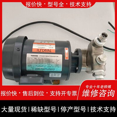 询价，维修20NPD04Z尼可尼自吸气液混合泵工业泵议价维修