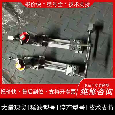 询价，维修AMAT0051-09822 UCV HMSC20-4VKL