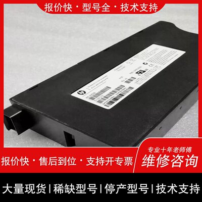 询价，维修（贝贝商铺）512735-001 AD626B HP EVA4000 6