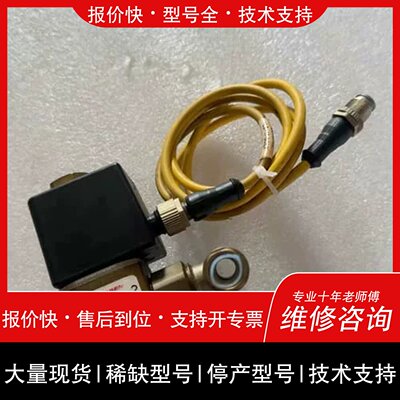 询价，维修议价NORGREN诺冠电磁阀 9500372