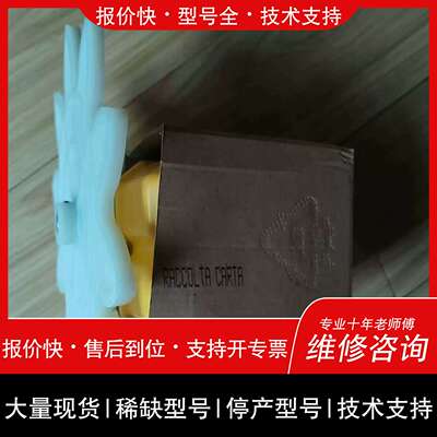 询价，维修 TERGF4C极限开关PF090302000108，詢价