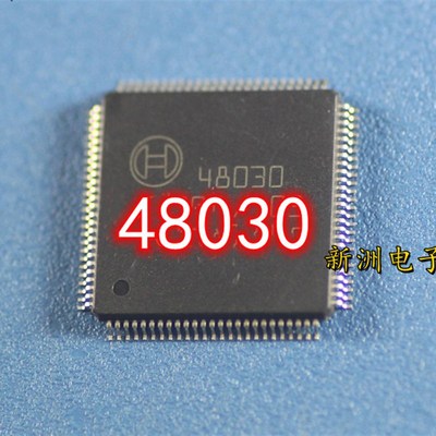 48030 48032汽车电脑板常用易损驱动IC芯片 全新现货