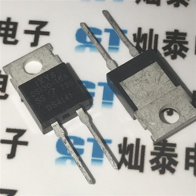 DSI30-16A DSI3016A全新进口现货 TO-220 30A 1600V 实图 可直拍