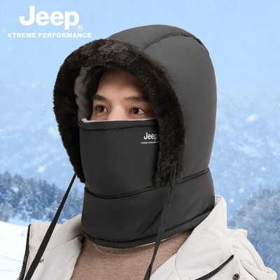 jeep吉普防风防寒面罩帽子男士冬