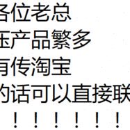 CBQLCH-F540/F532-CFH齿轮泵一进两出