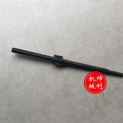 BS712锯床配件丝杆 螺母 712锯床配件螺母配件专用