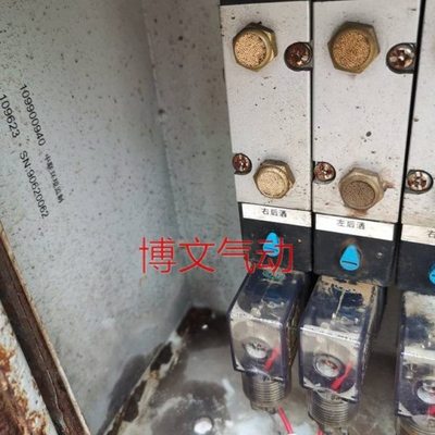 全新电磁阀V45K2-10U换向阀DC24V气阀环镜环卫洒水车配件集装板阀