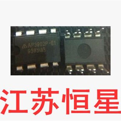 全新原装 【直插8脚】AP3902P-E1  AP3902  电源管理IC DIP-8