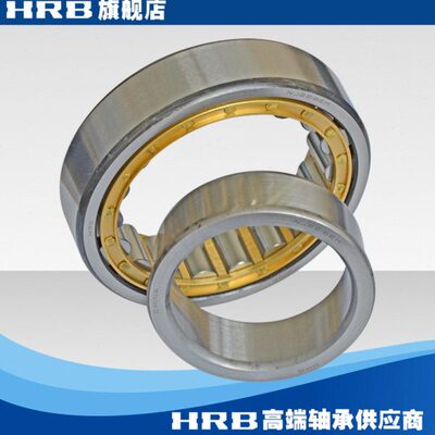 HRB新型号NJ2216 EM旧型号42516H哈尔滨轴承短圆柱滚子轴承