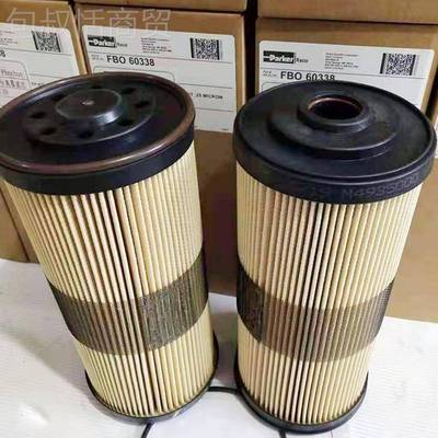 BHDB6035O8油水分滤离芯船舶燃油F滤芯液压过滤器滤芯