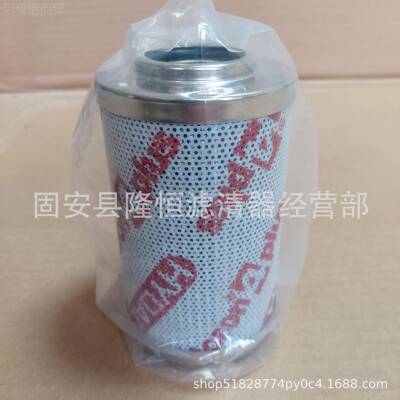 010D010B/NHC 060D0210BN6EFW/HC液压油滤芯现货