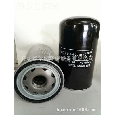 P550148 0160MG010P550148 P DHO9W00 C-7906 G114699液压油管路2