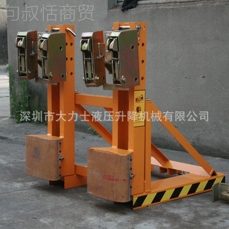 HDLDG100型0B重型油桶夹具 双鹰 嘴叉车油夹绷带卸桶桶器抱夹