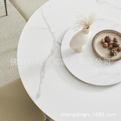 轻桌奢尚合餐桌 新款意式轻奢岩板餐家用简约餐桌时椅EXU组现货