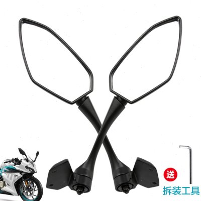 正品原厂250SR后视镜春风摩托车CF250-6-6A左右倒车镜反光镜配件