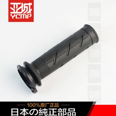 全新原装17-19年CBR1000RR SP电子油门转把手把胶套（SP版通用 )