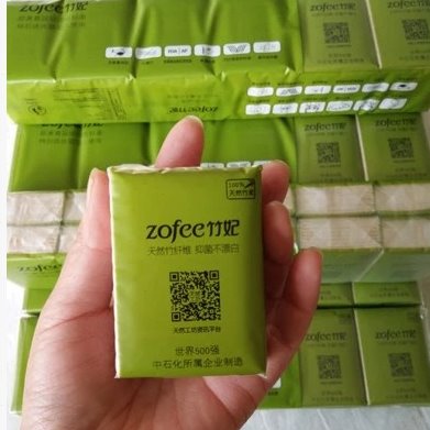 迷你手帕纸巾3条36包天然工坊竹妃竹纤维不漂白本色纸巾