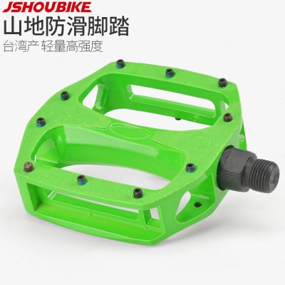 山地车脚踏NWL-386电动车BMX小轮车越野自行车铝合金防滑钉脚踏板