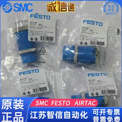 FESTO OH-22-RT 4600 4601 4237 4131 压力指示器 全新原装 现货F