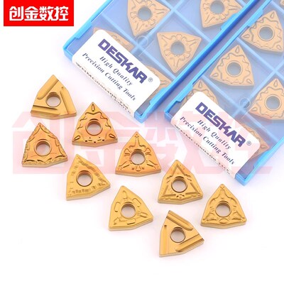 DESKAR戴斯卡刀片 WNMG080404-TM LF9018 CQ HQ CM PR PM R-S MT