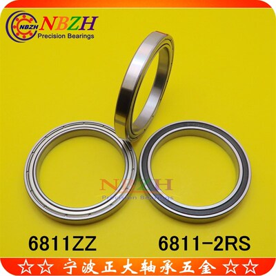 不锈钢 薄壁轴承 S6811ZZ 6811ZZ 6811-2RS 61811 55*72*9 MM