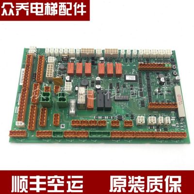 通力轿顶板LCECCBN2 KM51070314G11/51070315H02/KM802893H03全新