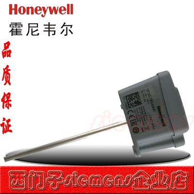 霍尼韦尔HST-PM6/-PB6/-PV4/-PP9水管温度传感器VF20/H8020/H8030