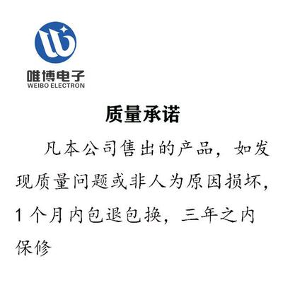 YDE-3I-A2-P2-O2 YDE-3U-V2-P2-O2 三交流组合电流电压变送器