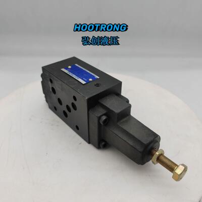 油研型叠加式顺序阀MHP-03-C-20叠加式平衡阀MHA-03/MHB-03