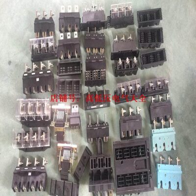 主电路接插件动 CJZ6-630A 690V 中意电器 公司