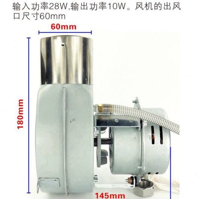 燃气热水器风机电机恒温全铜双速单速2线3线强排通用配件大全电容