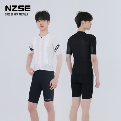 NZSE透气速干骑行服短袖上衣男