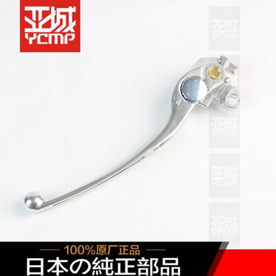 全新原装18-21年金翼1800 GL1800离合牛角离合拉杆离合手柄刹牛角