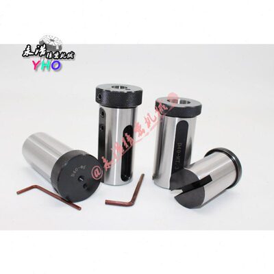 NC40直柄变径套锥度钻头套筒D40-MT1/MT2/MT3/MT4直柄莫氏转换套