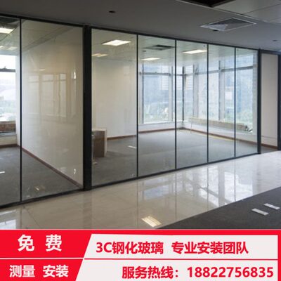 天津玻璃高隔断墙双玻内置百叶隔墙单玻钢化玻璃铝合金办公室隔间