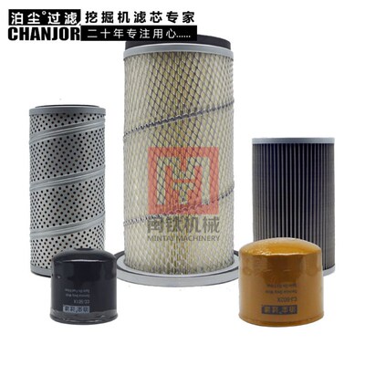 适配小松PC60-6空气滤芯格机油滤芯柴油滤芯液压回油滤芯吸油滤芯