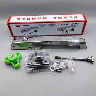 台湾COOLMAX门锁CM-1211H/HS不锈钢冷库门锁把手KASON1239C-36-54