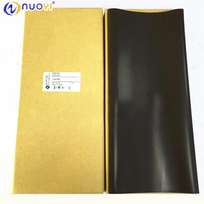 兼容理光1075 2075转印皮带 2060 7001 mp7500 8000 8001 转印膜