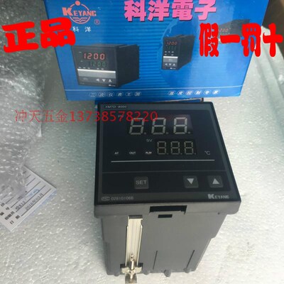 KEYANG科洋智能温度调节仪 XMTD-8000 E型B8001  8081温控仪/器