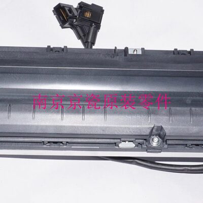 全新 京瓷 TA4002-6003i 3552-6053ci P8060 FK-8595IH IH加热器
