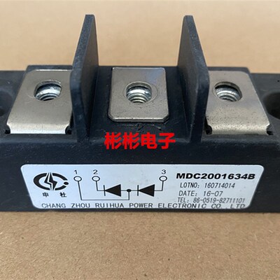 MDC1601634B MDC2001634B 申社原装拆机整流二极管模块MDC200A-16