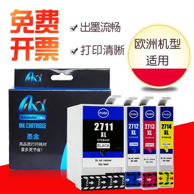 艾鑫达适用爱普生WF-7110DTW 7610DWF 7620DTF 3620 3640打印机墨