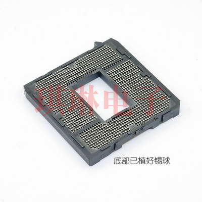 LGA1150 CPU底座 1150 BGA CPU底座 Socket 1150CPU座