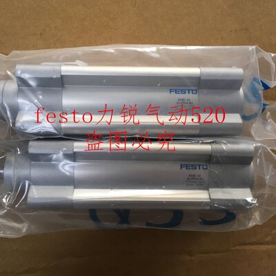 FESTO全新DSBG-32-25-40-50-80-100-125-160-200-400-PPVA-N3气缸