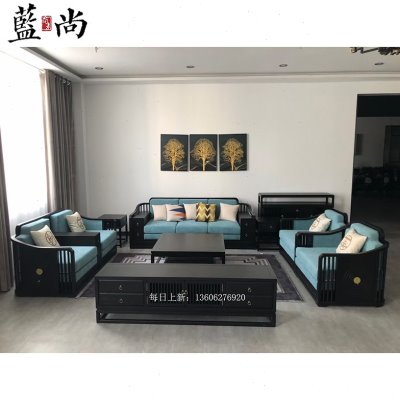 新中式实木沙发组合现代中式简约家用客厅酒店会所样板房家具定制